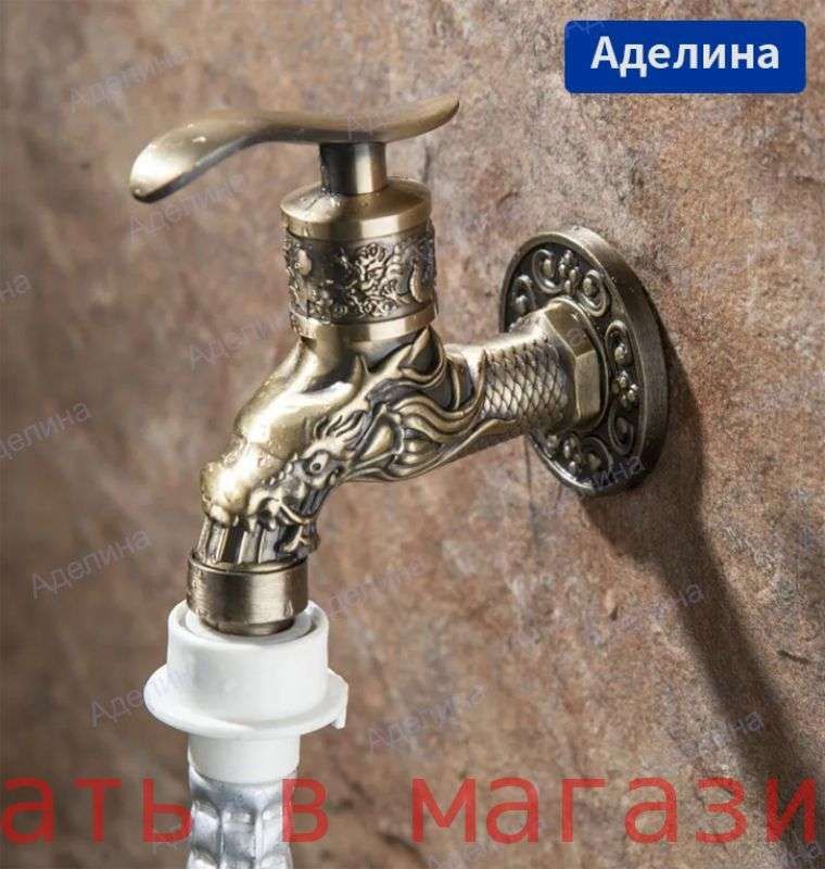 Кран для бани — фото 1
