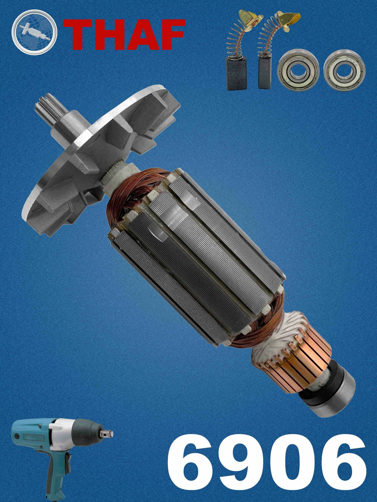 THAF Якорь (ротор) для MAKITA гайковёрт 6906/512883-1 в комплекте щетки и подшипники