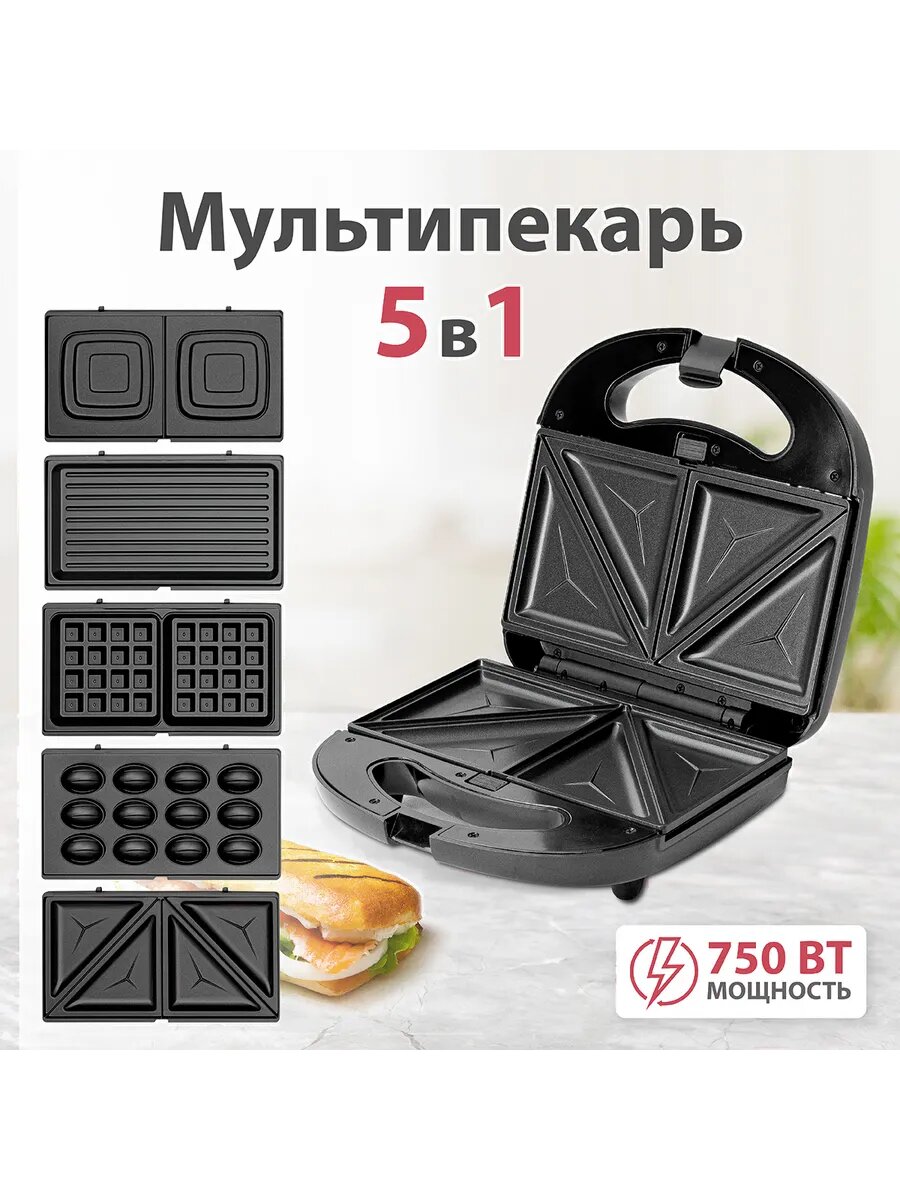 Мультипекарь ATH-1060 — фото 1