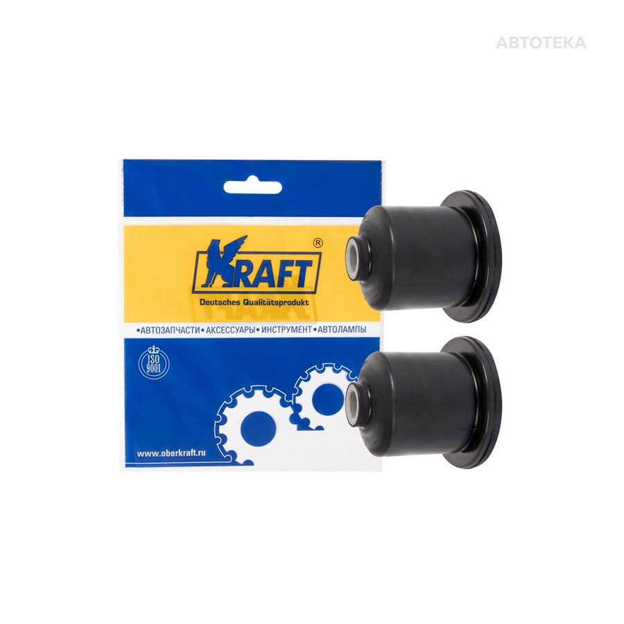 Сайлентблоки задней балки (2 шт.) ВАЗ 2108 OBERKRAFT KRAFT KT883434