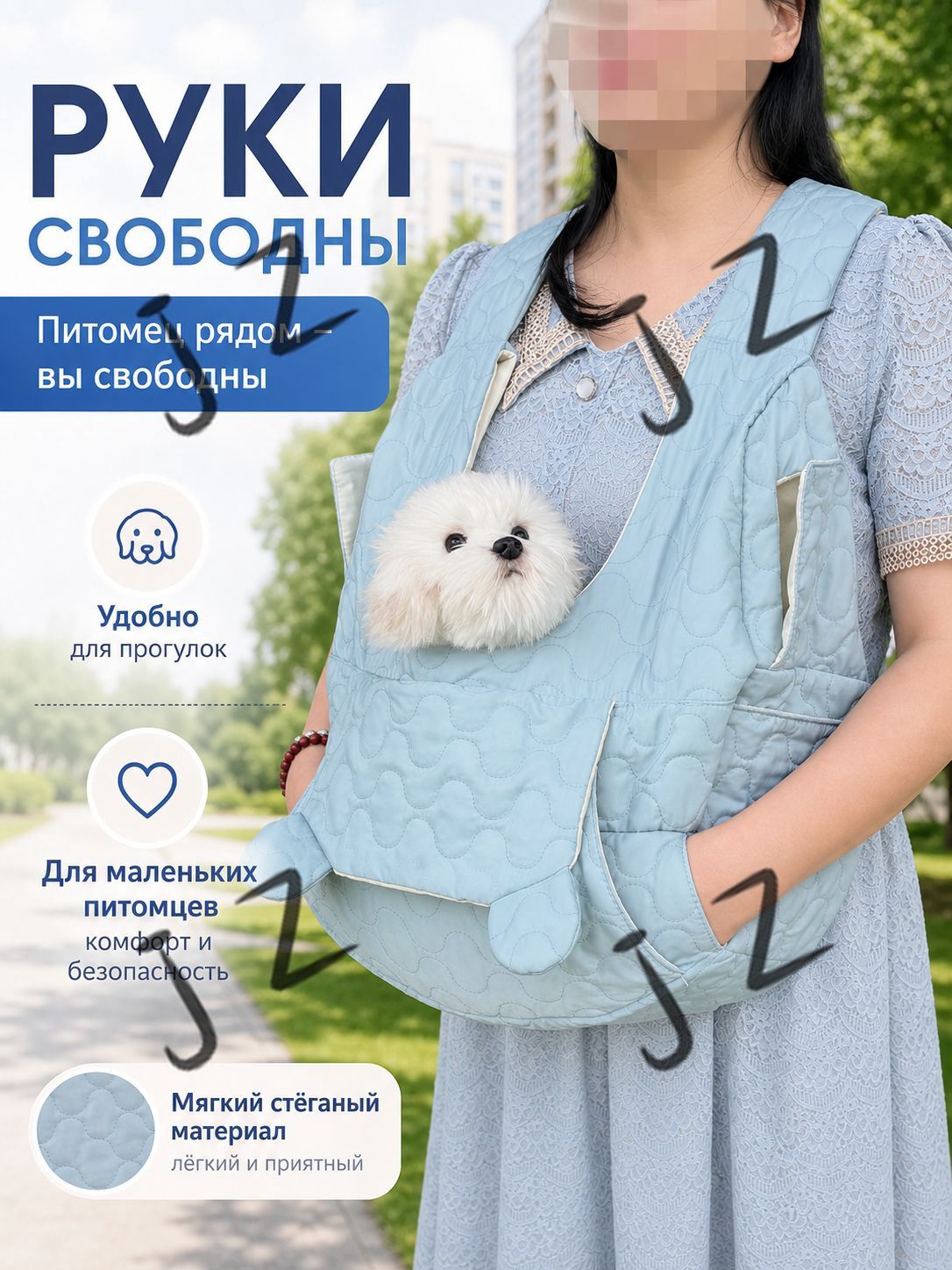 Портативный рюкзак для домашних животных-JZ