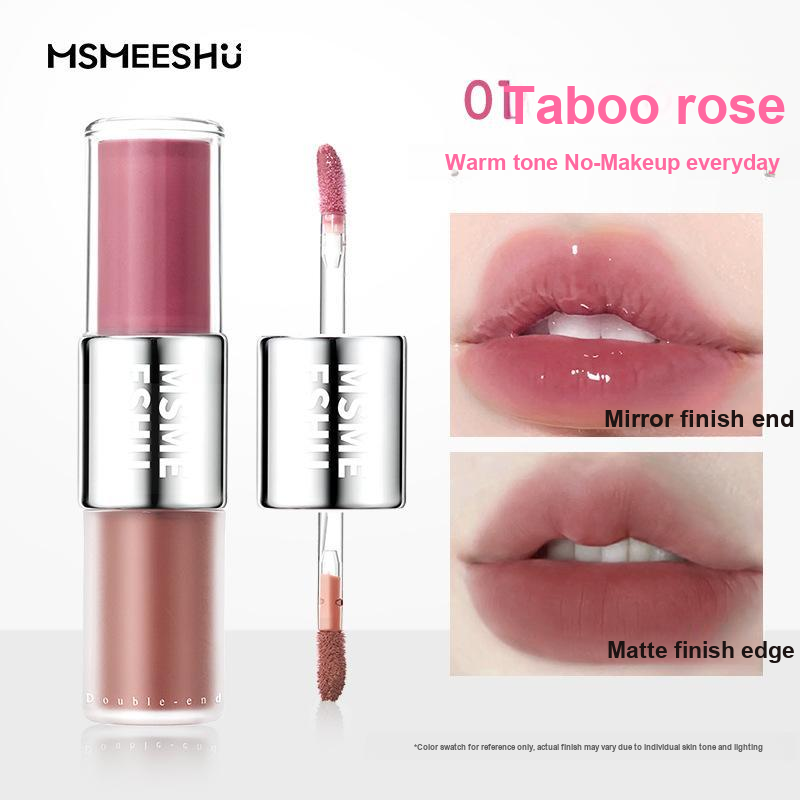 Блески для губ MSMEESHU — фото 1
