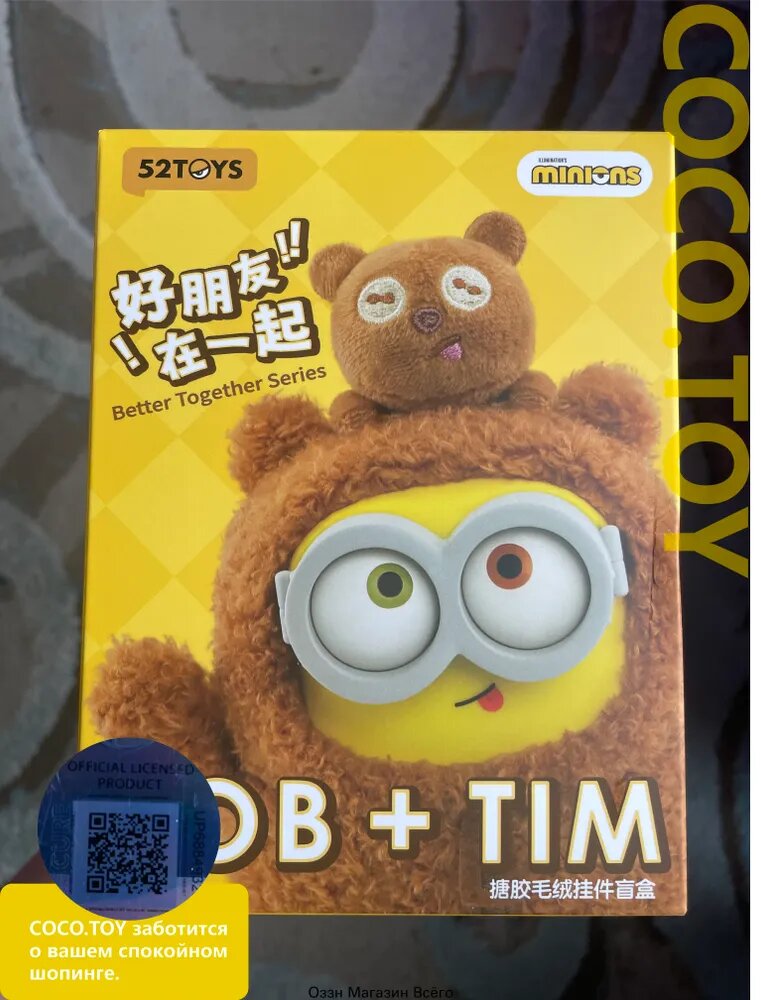 Миньоны Minions Bob+Tim 52 Toys Blind box Игрушка сюрприз случайный вид 1 шт COCO.TOY