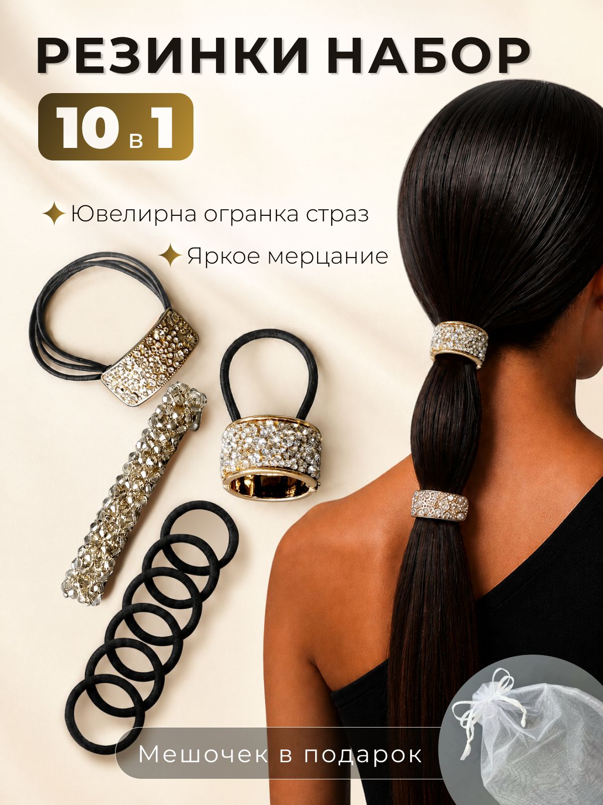 Комплект с головным убором  2 для девочек