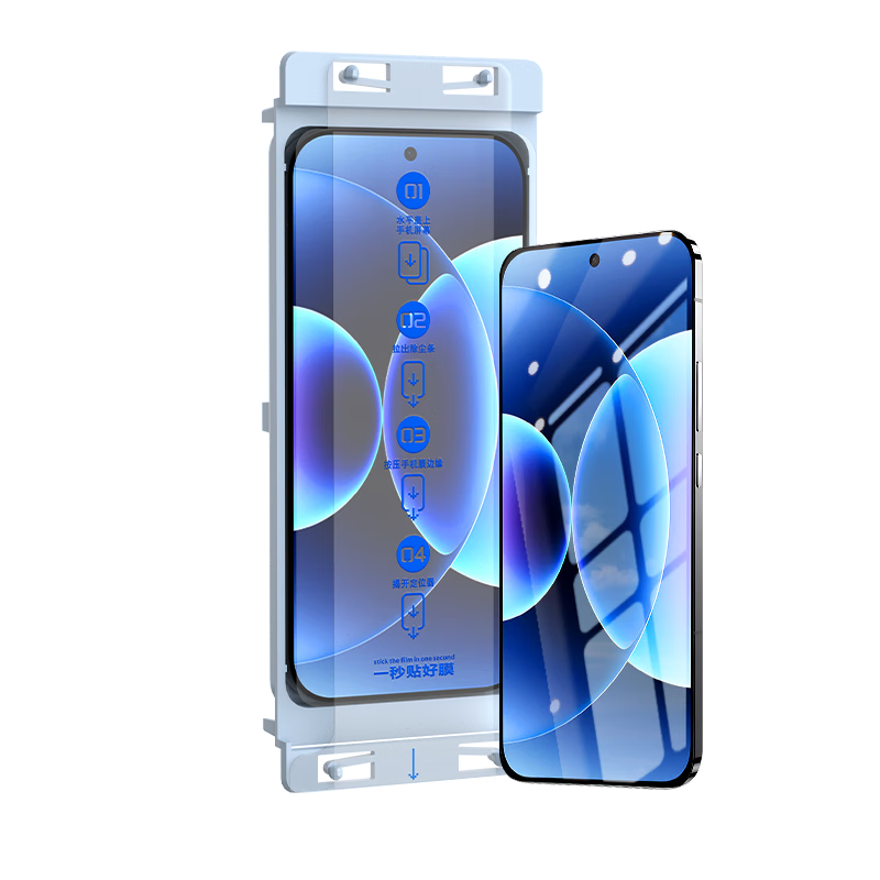 Smorss 3D изогнутый полный адгезивный закаленный стеклянный экран для Xiaomi 17/17 Pro HD защитная пленка