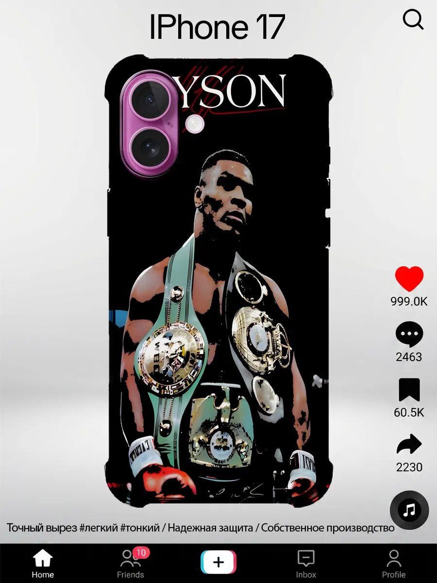 Чехол на iPhone 17 с принтом Майк Тайсон чемпион пояса