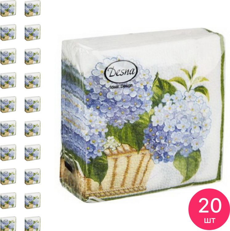 Салфетки бумажные DESNA / Десна Ideal Design Гортензия однослойные целлюлоза белые 25x25см в упаковке 40шт. (комплект из 20 шт)