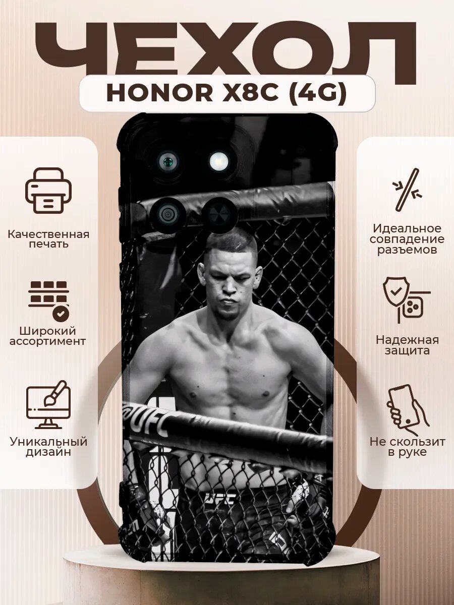 Чехол на HONOR X8C силиконовый с принтом Нейт Диаз