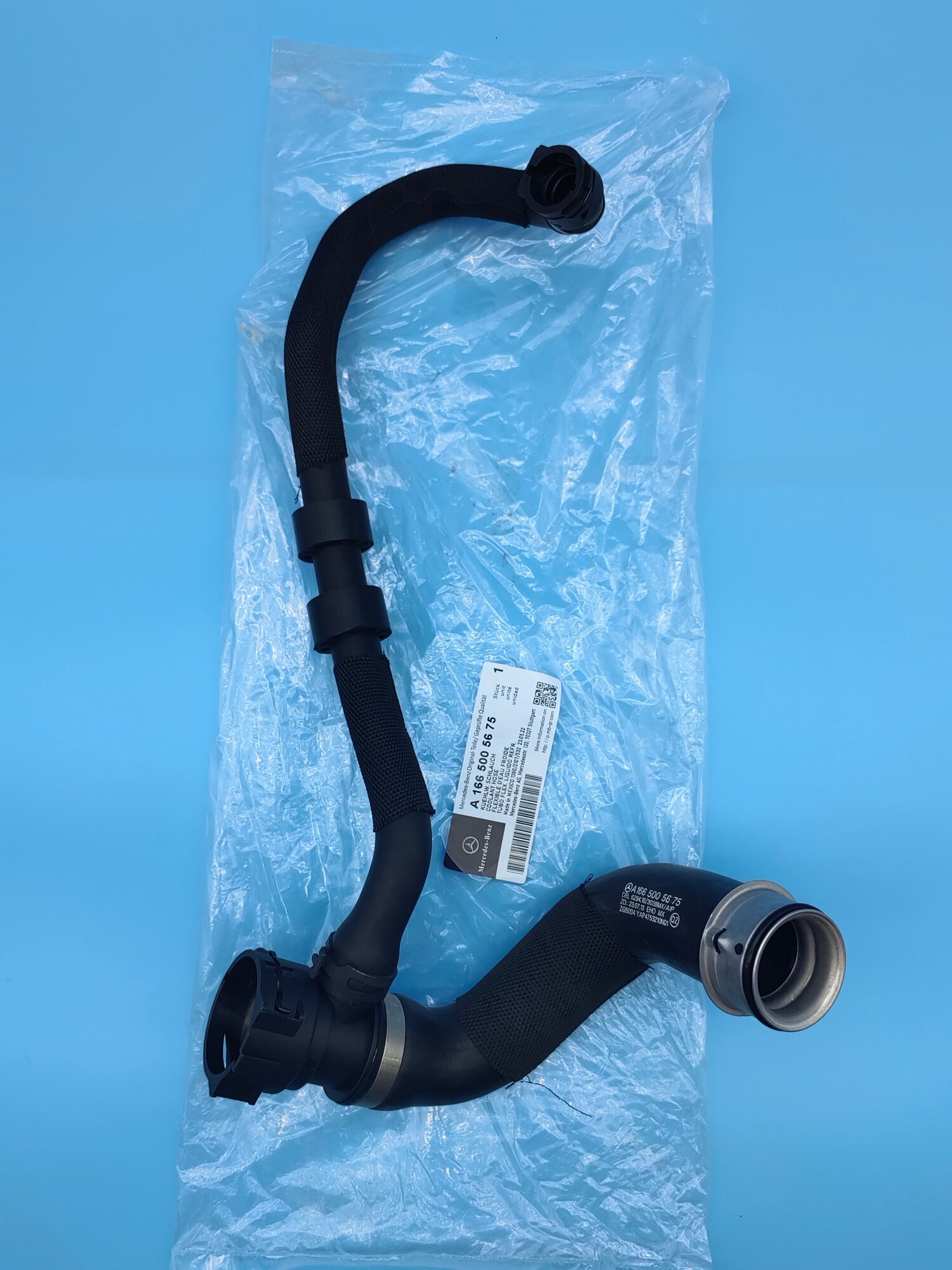 Mercedes-Benz Патрубок радиатора Mercedes арт. A1665005675