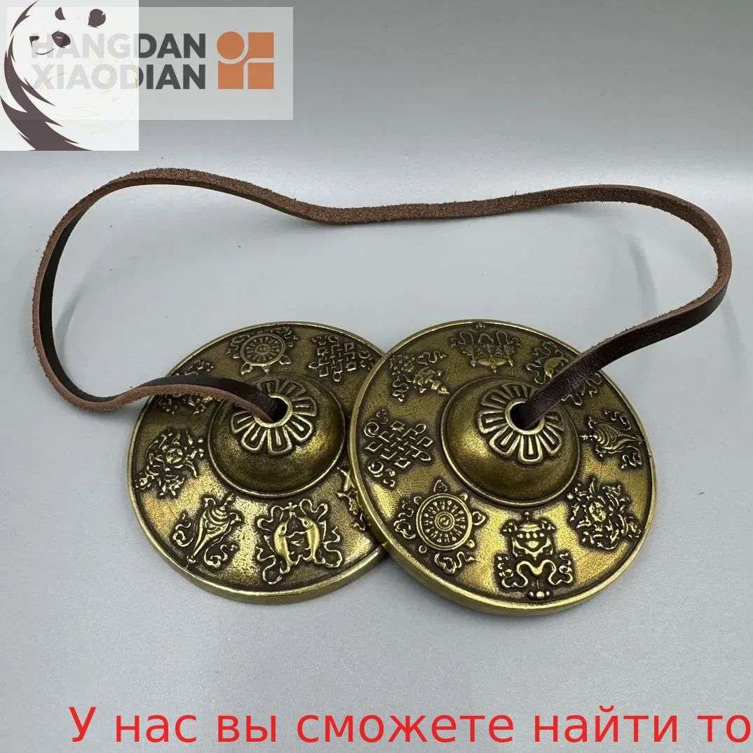 Караталы Тиньша с буддийскими символами 6,6 см.