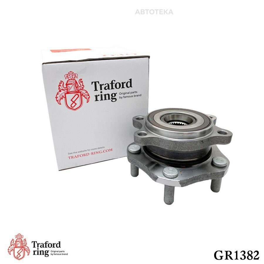 Ступица Колеса Nissan Qashqai (13-)/X-Trail (13-) (перед. в сборе с подшип.) TRAFORD RING GR1382