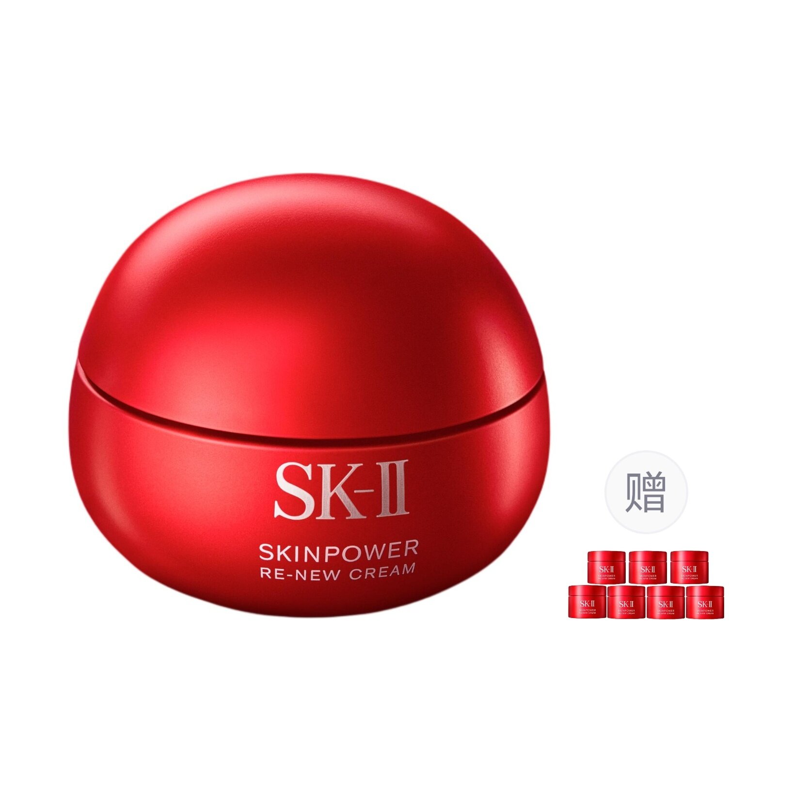Наборы для ухода за кожей лица SK-II