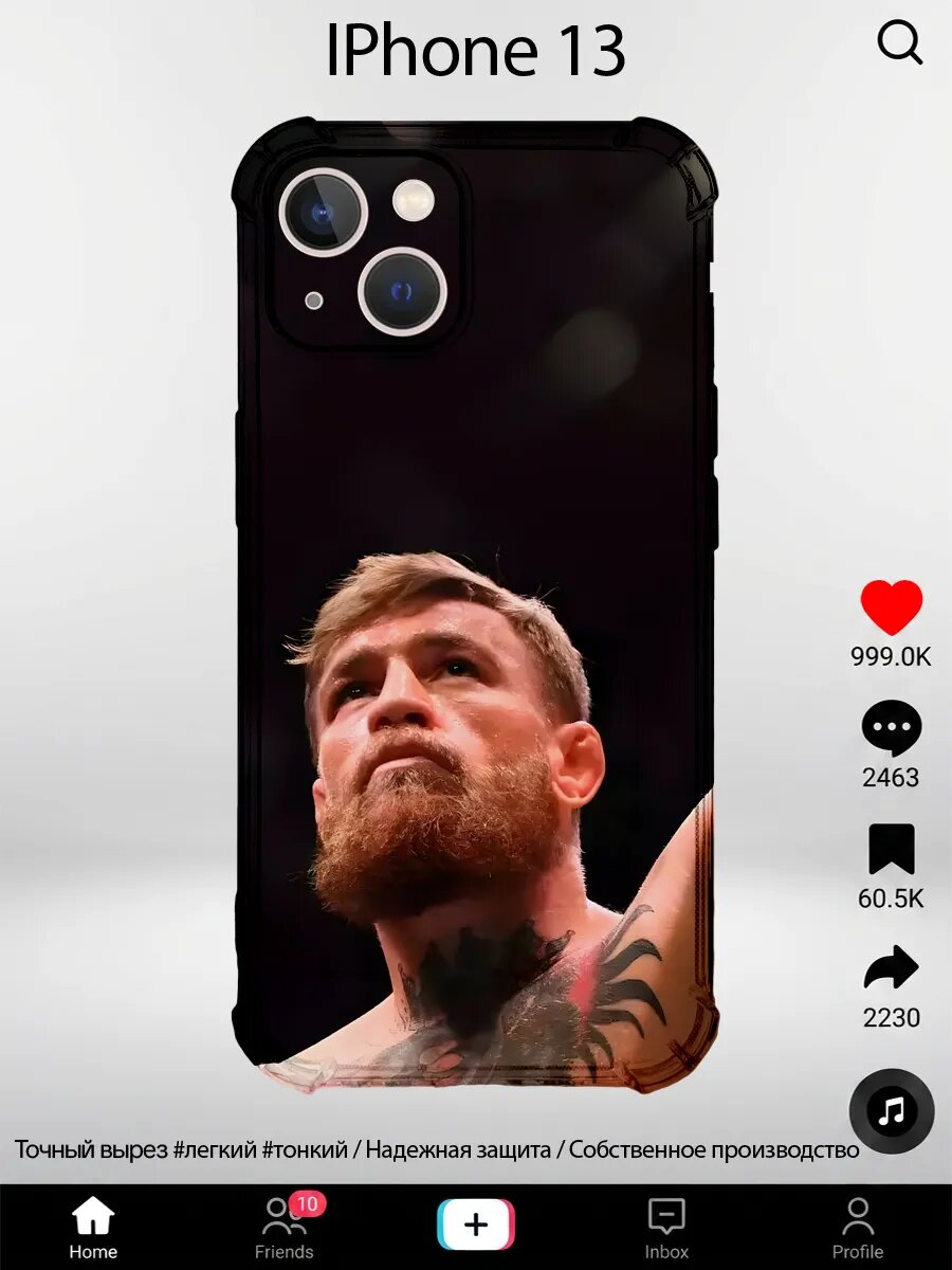 Чехол на iPhone 13 с принтом Конор Макгрегор