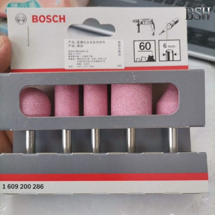 Bosch, 5 кусков точильного камня 6-25/15/15/25/ 20 мм, 1609200286
