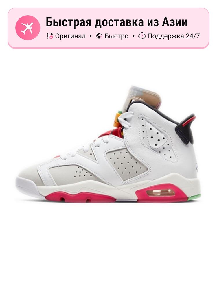 Кроссовки Jordan Jordan 6 Retro Hare GS