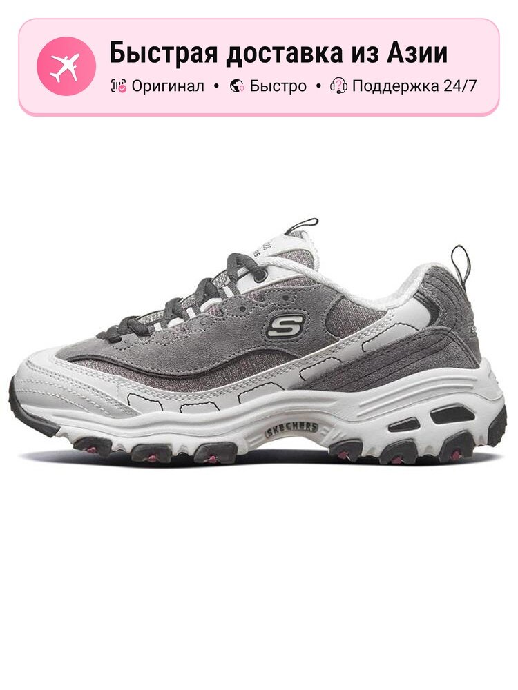 Кроссовки SKECHERS 99999958-CCBK