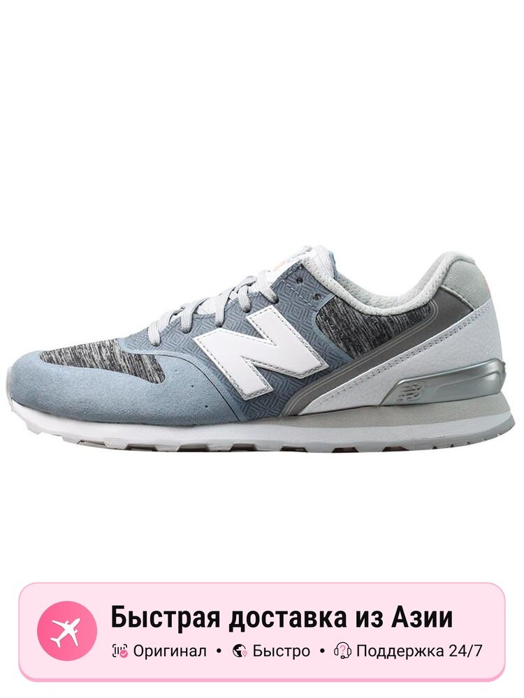 Кроссовки New Balance 996