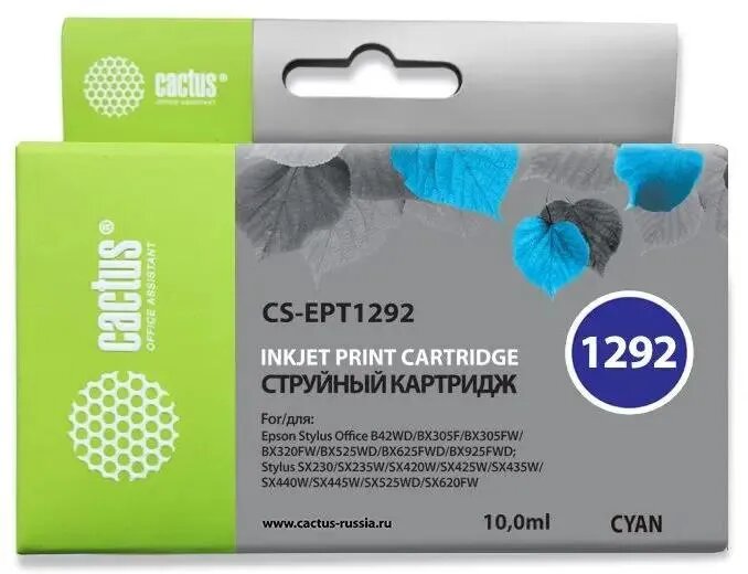 Картридж Cactus CS-EPT1292, T1292, голубой / CS-EPT1292