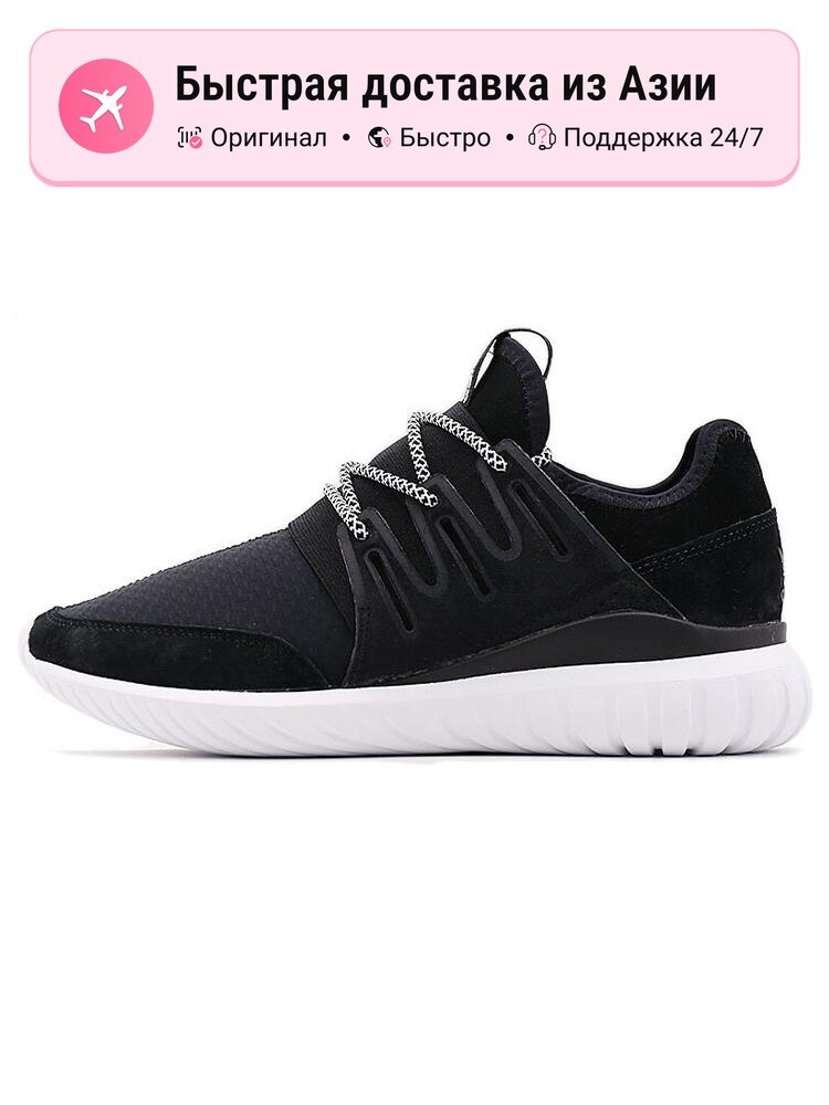 Кроссовки adidas Originals Tubular Radial