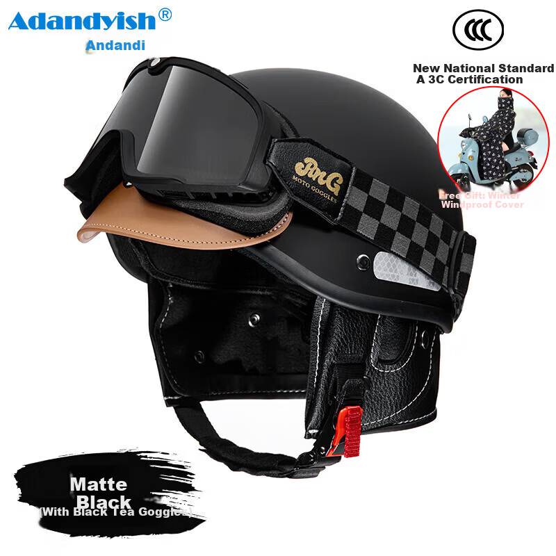 Adandyish Vintage Harley Half Helmet 3C сертифицированный национальный стандарт класса А все сезоны универсальный