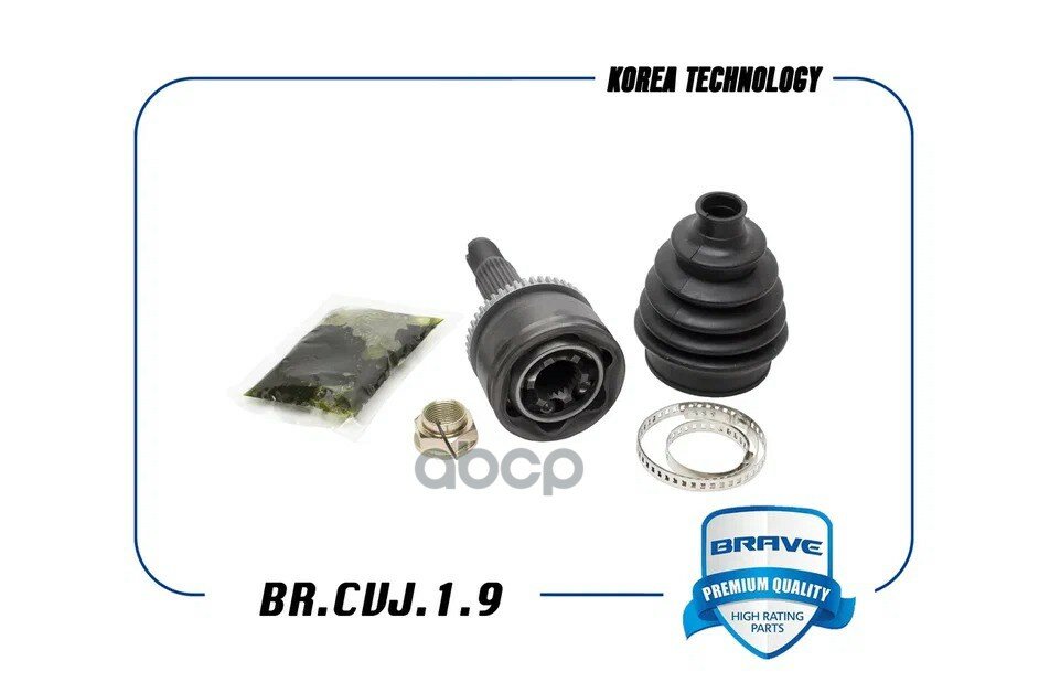 Шрус внешний HYUNDAI Solaris, KIA Rio с ABS шлицы, 25/22 BRAVE арт. BR. CVJ.1.9