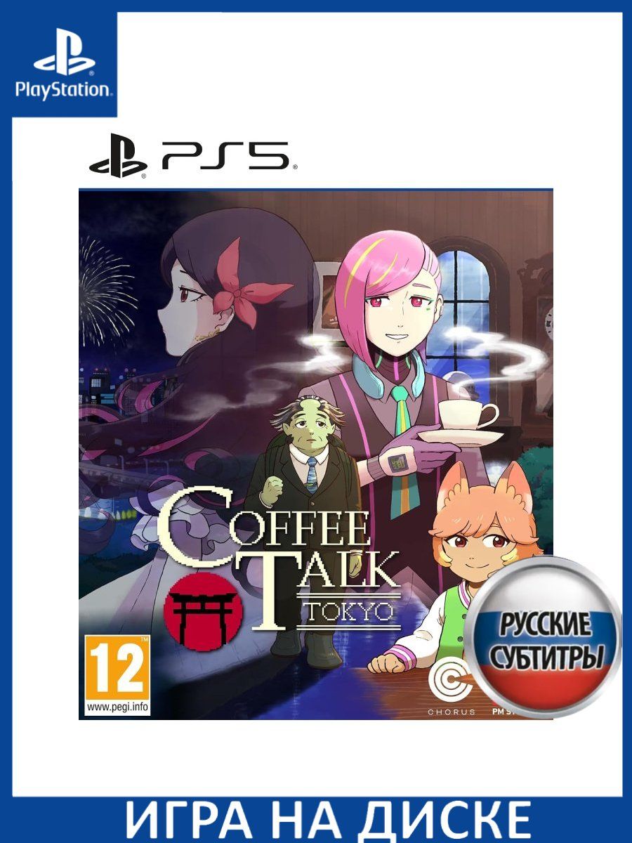 Игра Coffee Talk Tokyo PS5 Русская Версия Диск на PlayStation 5