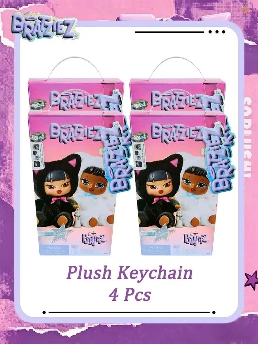 Blind Box: плюшевые брелоки, 4 шт. мини-куклы 13 см, розовые