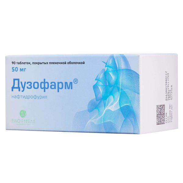 Дузофарм таблетки п/о плен. 50мг 90шт