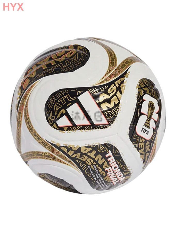 Мяч футбольный, 1 размер, белый, Спорт и отдых → Виды спорта → Футбол → Мячи