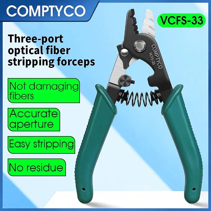 COMPTYCO VCFS-33 Оптоволоконный стриппер для оптического волокна трехпозиционный, клещи для зачистки оптоволокна 900/250/125