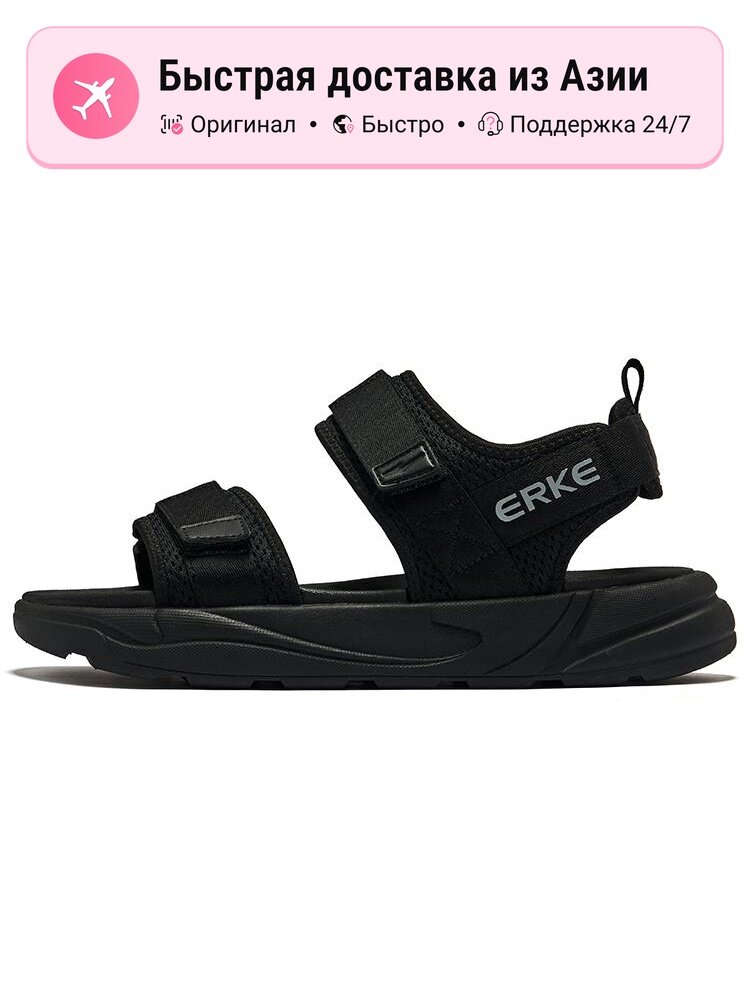 Сандалии Beach Sandals