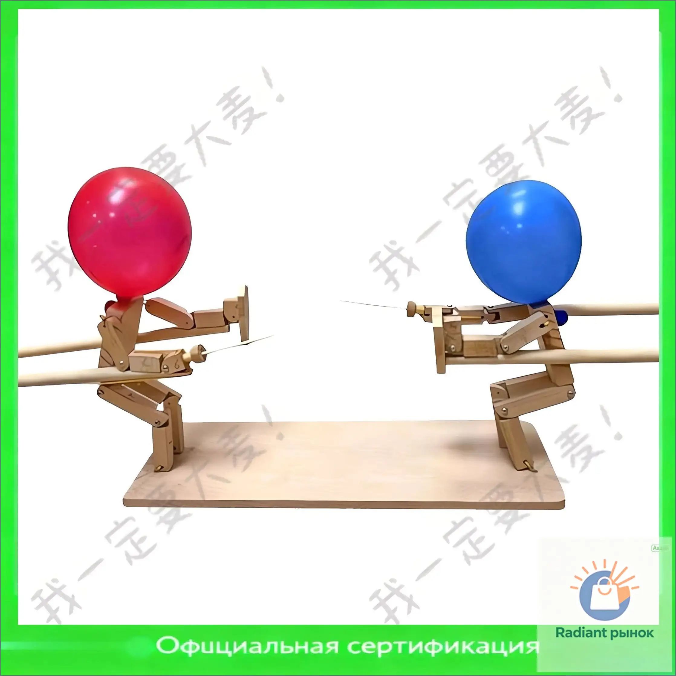 Премиум интерактив для фехтования, настольная версия популярной игры