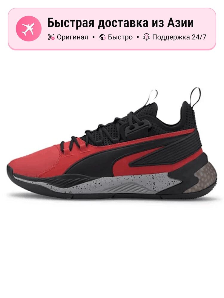 Кроссовки PUMA Uproar Core
