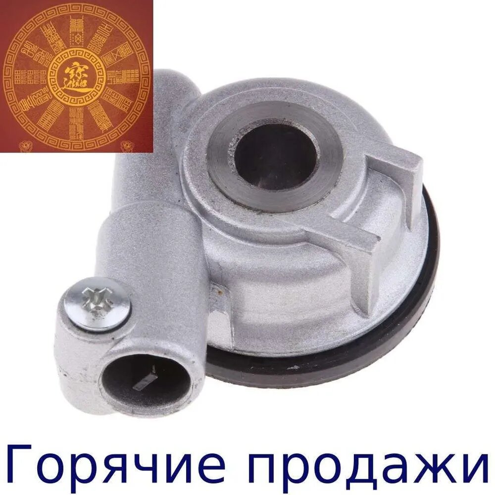 Привод спидометра для мотоцикла, скутера, из алюминия, счетчик оборотов, зубья