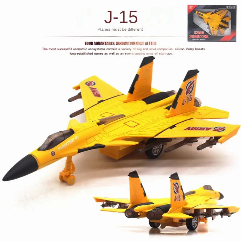Сухой Су-33/J-15 истребитель