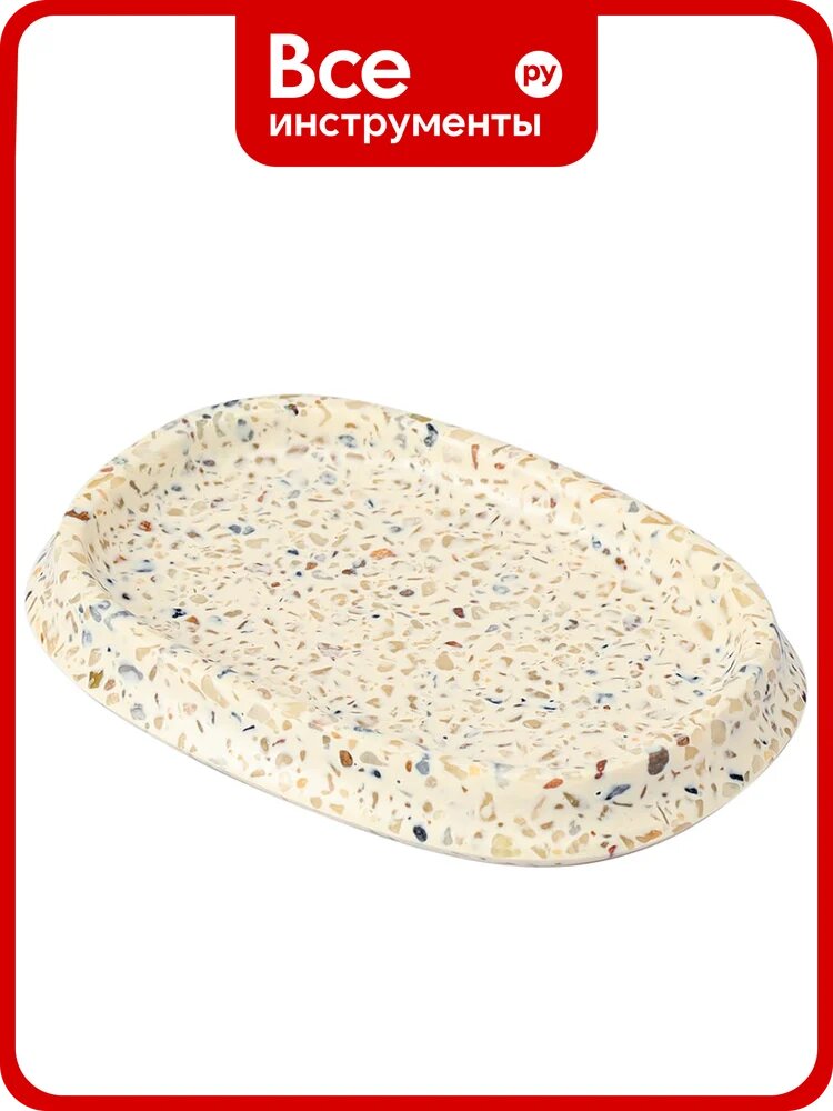 Мыльница Bergenson Bjorn Mosaic, светло-бежевая BB0000928