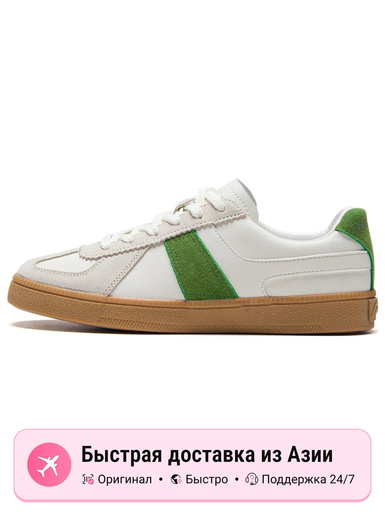 Кроссовки LI-NING Yunchuan