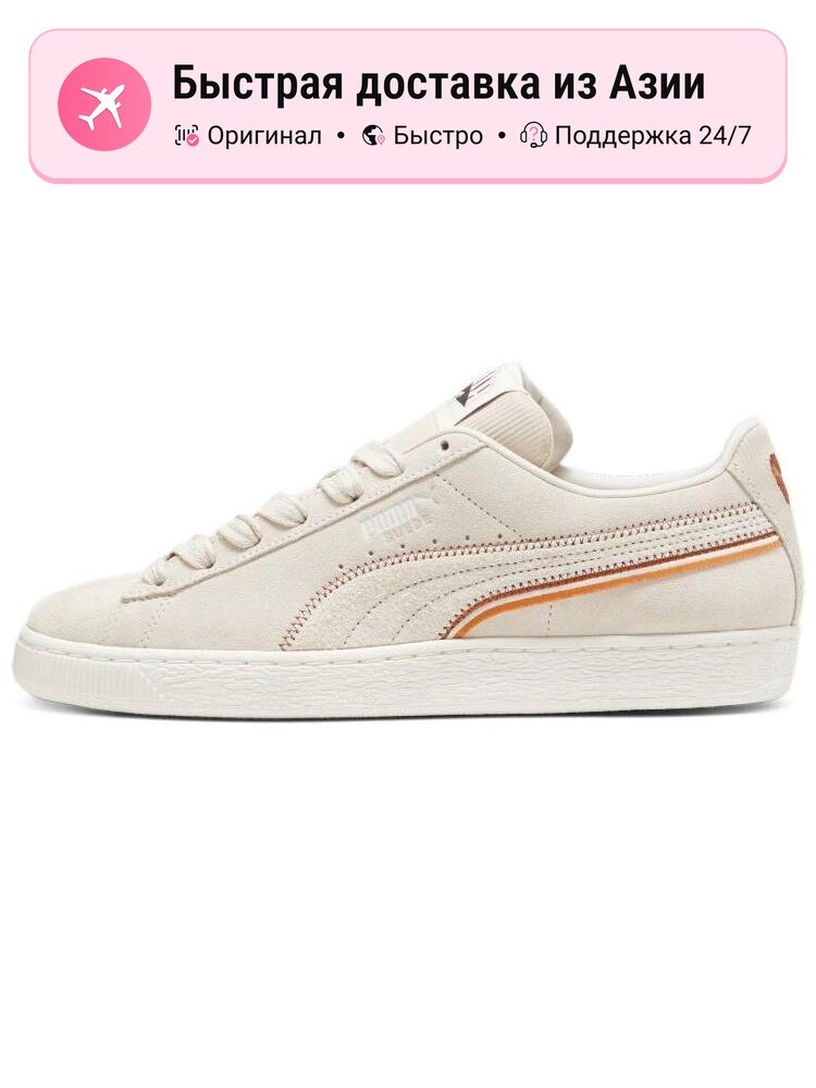 Кроссовки PUMA Suede For The Fanbase