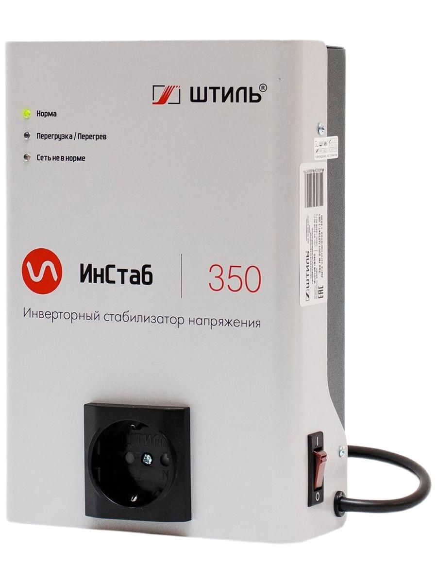 Стабилизатор напряжения Штиль ИнСтаб (350 ВА / 300 Вт) (IS350)