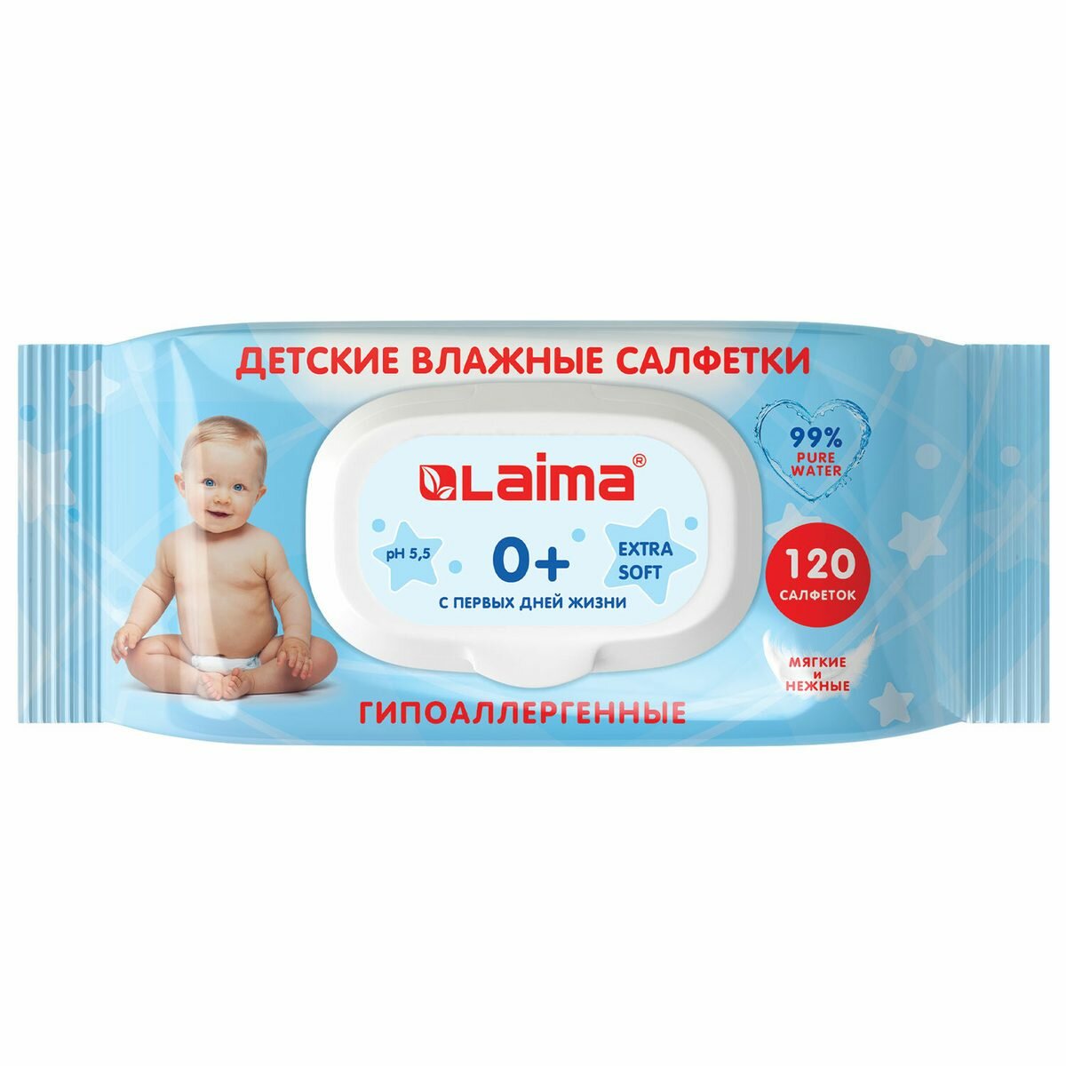 Салфетки влажные детские Лайма, универсальные, очищающие, крышка-клапан, 120шт. (128079)