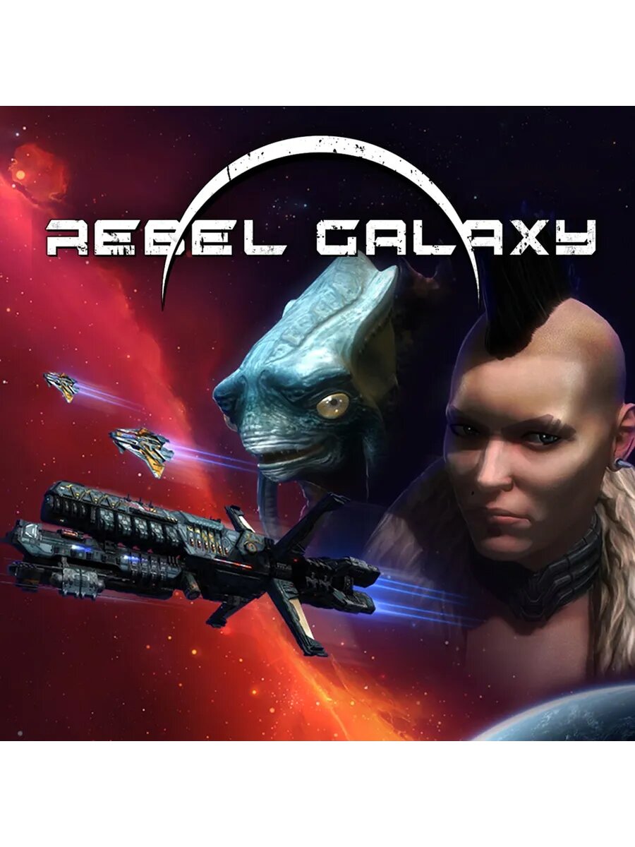Rebel Galaxy PS4 & PS5