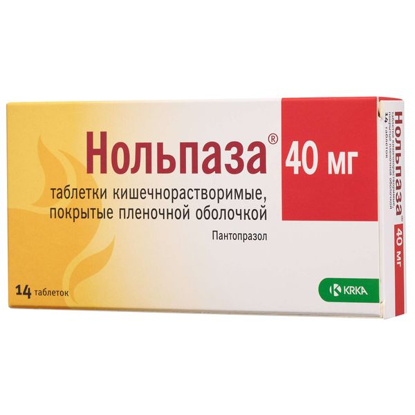Нольпаза таблетки кишечнорастворимые п/о плен. 40мг 14шт