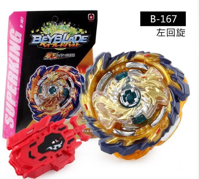 Волчок Beyblade Burst Sparking Mirage Fafnir B-167 от Takara Tomy мощный боец для динамичных сражений