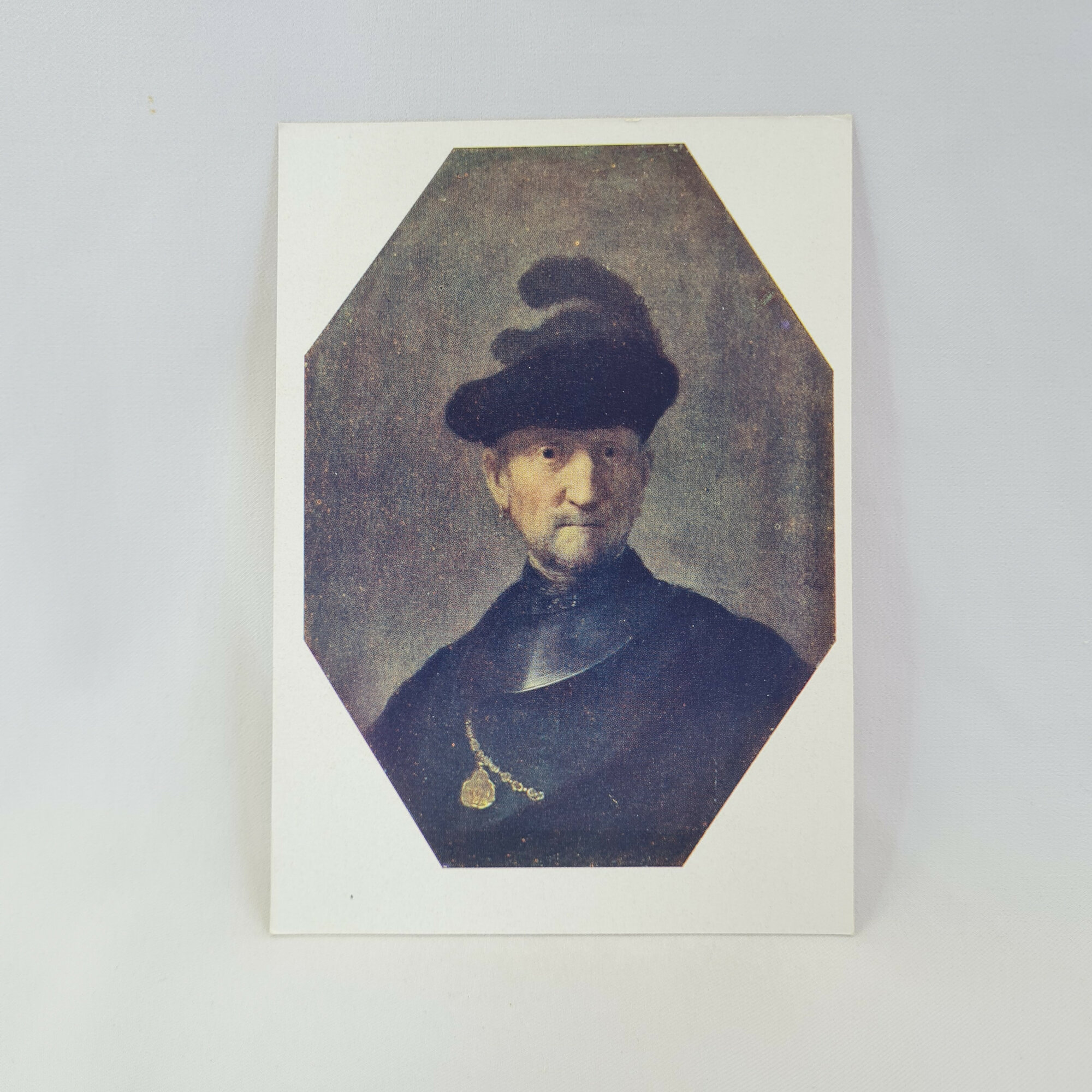 Открытка советская СССР. Рембрандт, картина Старик воин из собрания Эрмитажа. Винтажная живопись