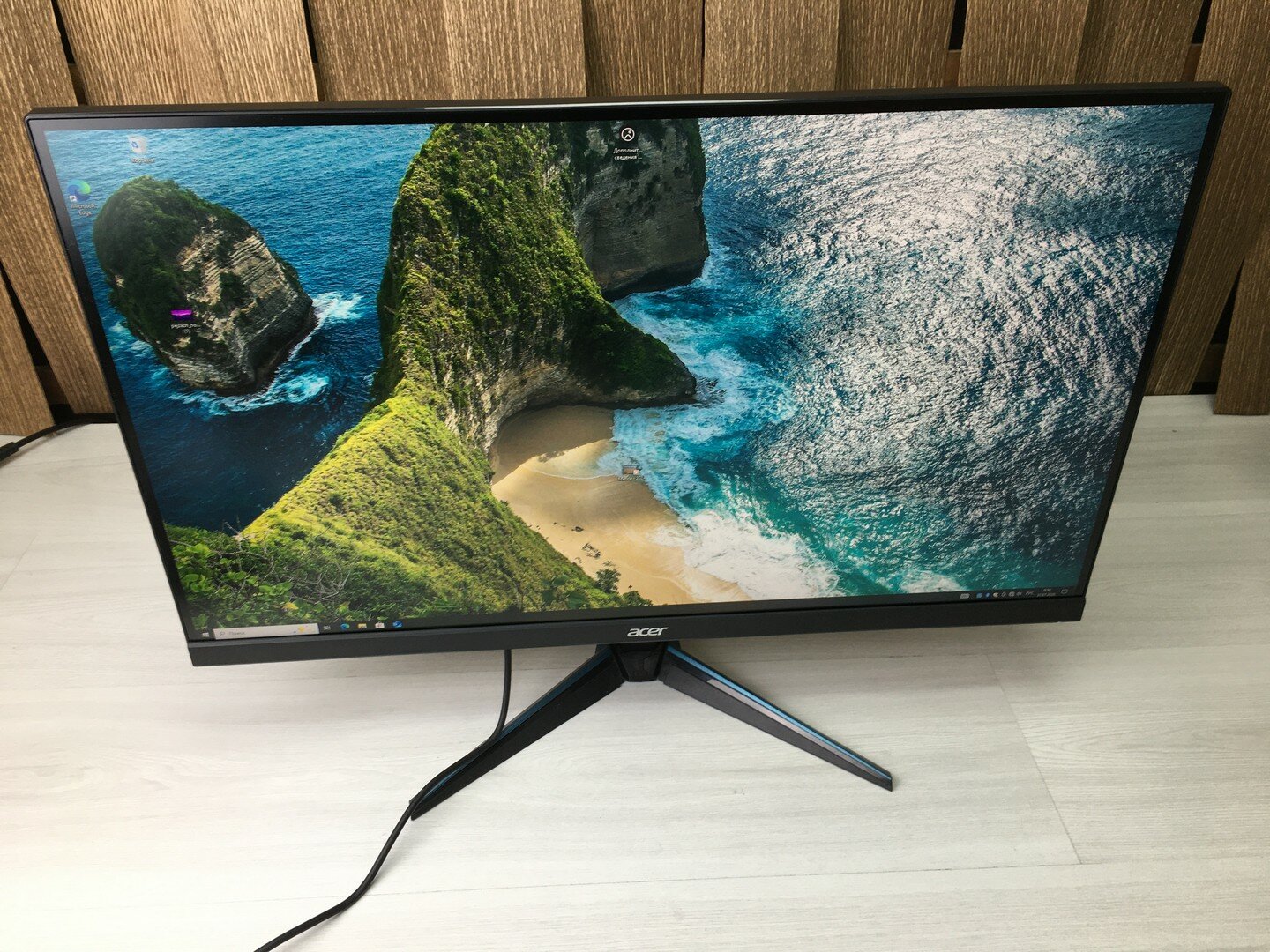Монитор 27" Acer Nitro VG270U bmiipx 2XHDMI, DP, звук