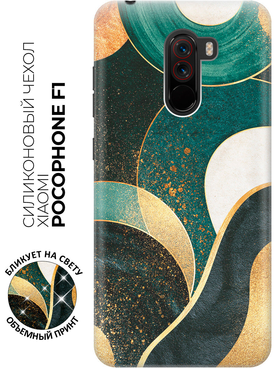 Силиконовый чехол на Xiaomi Pocophone F1 с принтом "Изумрудные ритмы"