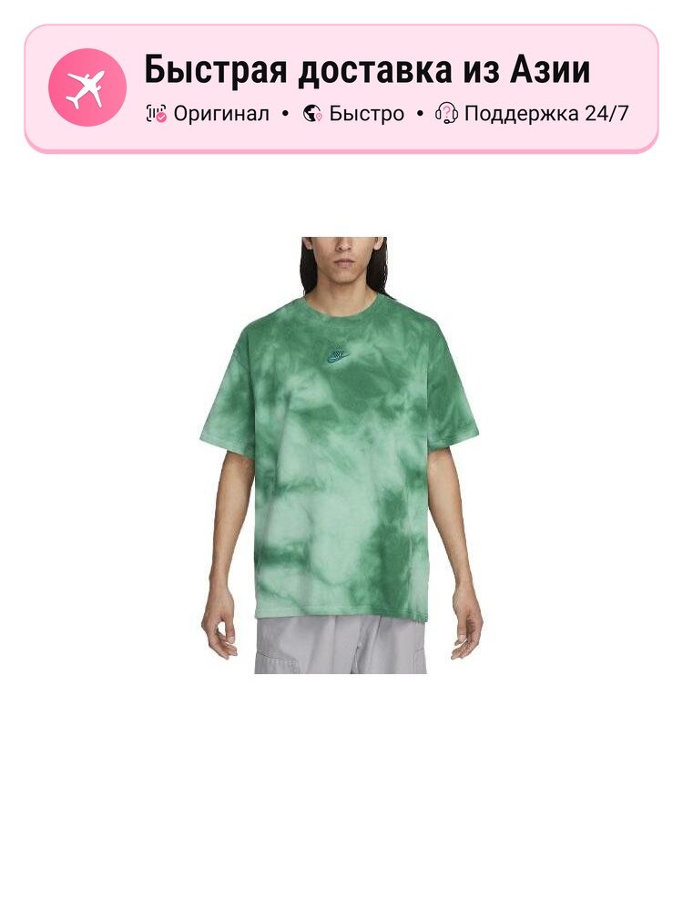 Футболка NIKE Sportswear Essentials