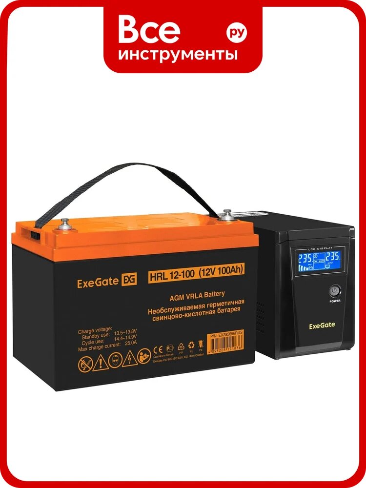 Комплект ИБП ExeGate ИБП EX295986RUS + батарея 100Aч EX285656RUS 1шт, инвертор, синус, для котла SineTower SZ-600. LCD. AVR.1SH 600VA/360W, чистый синусоида, LCD 296782
