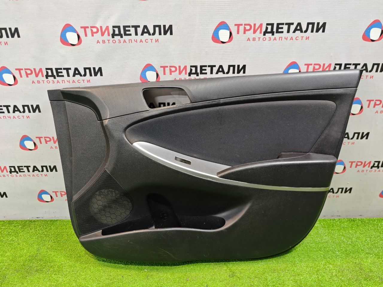 Обшивка боковой двери Hyundai Solaris 1.4 G4FA 2015 перед. прав. (б/у)