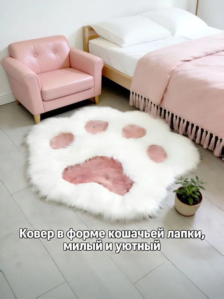 Ковер дорожка 40x40 см светло-розовый